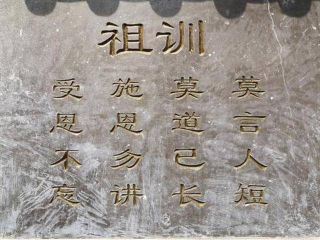 端蒙养是什么意思图标