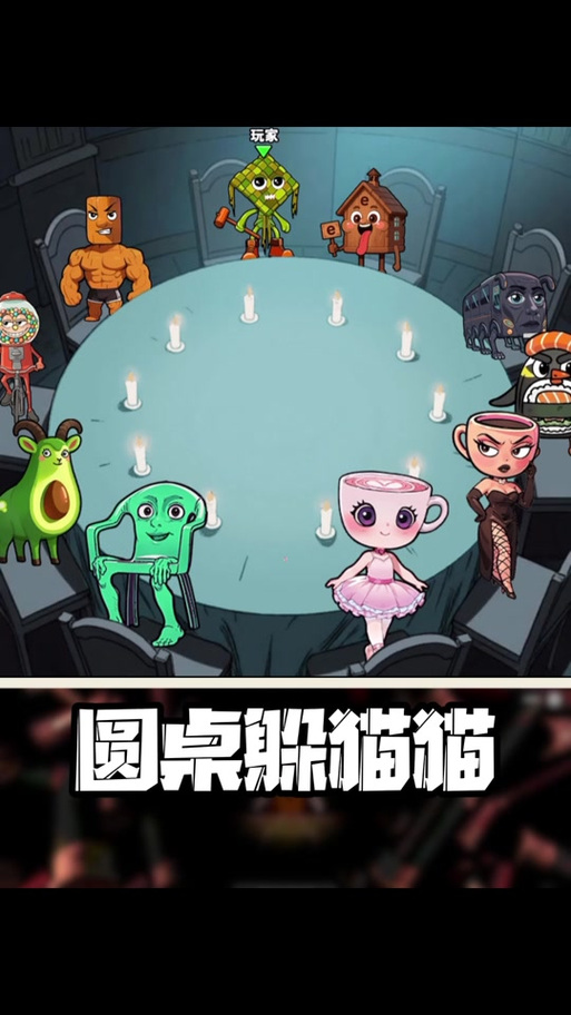 可以跟ai玩什么游戏截图