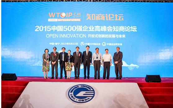 知商金融吧图标