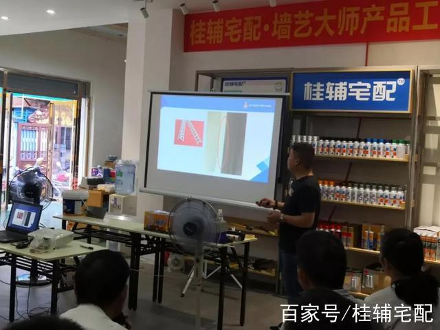 我的世界墙怎么做好看图标