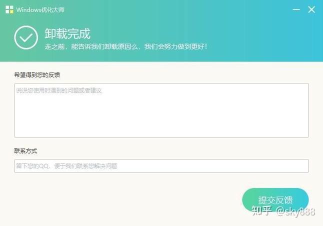 打印图片去除白边的步骤图标