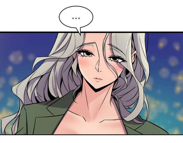 漫画邻墙有眼图标