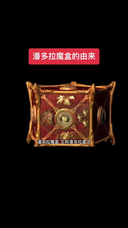 exagear3.5.0直装版图标