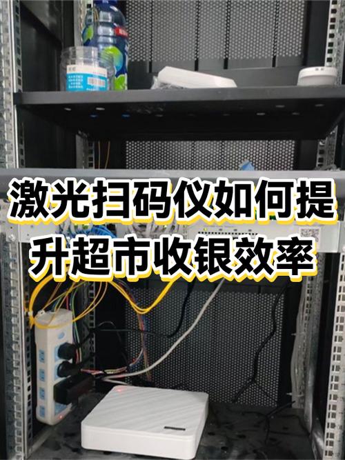 扫码枪不亮灯怎么回事图标