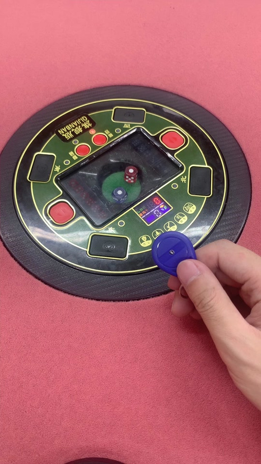 麻将控牌器图标