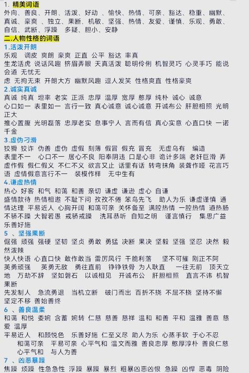 黑解机最明显三个特征图标