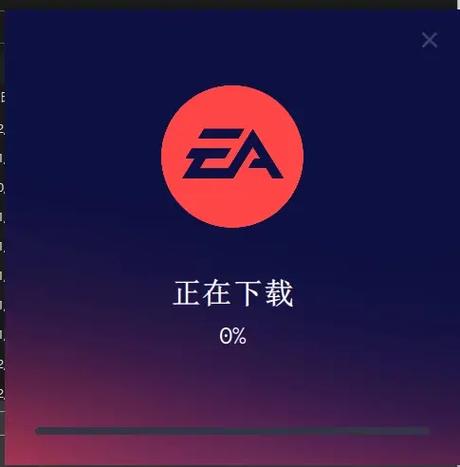 ea更新卡在0%