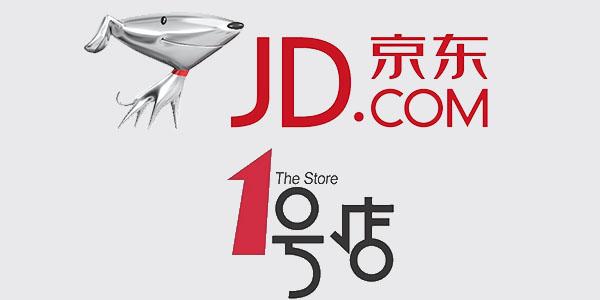 京东和一号店哪个靠谱图标