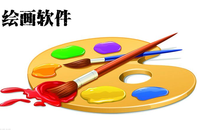 ainset4绘画软件合集图标