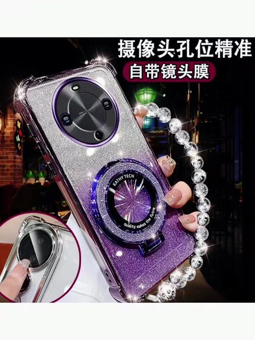 手机膜把前摄像头盖住了怎么办