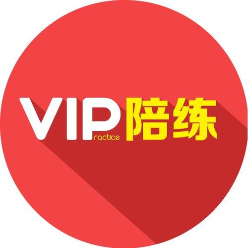 vip钢琴陪练图标