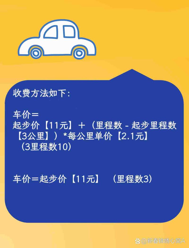 删档计费是什么意思啊截图