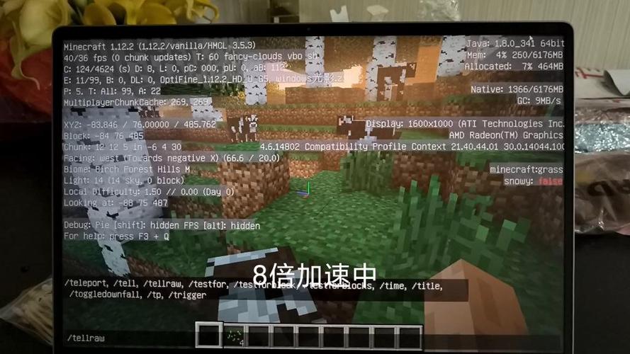 我的世界对核显要求图标
