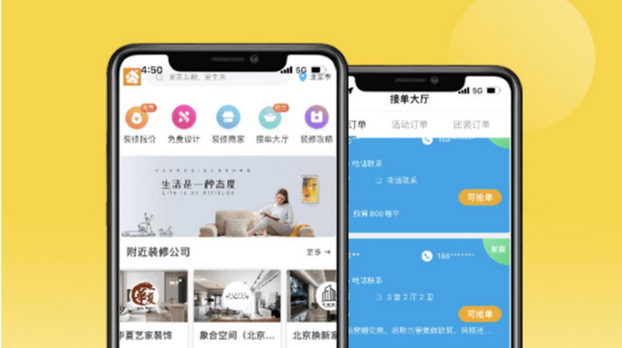 琳琅平台靠谱吗图标