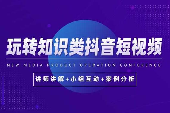 2g网络能刷抖音吗截图