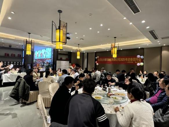 北斗银河科技待遇图标