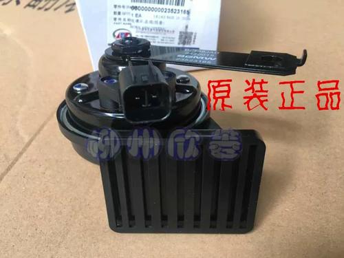 十大蜗牛喇叭排名第一图标