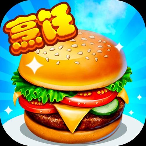 ios甜品王国历险记无限金币图标