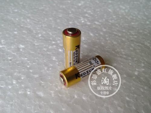 吸顶灯遥控器电池型号图标