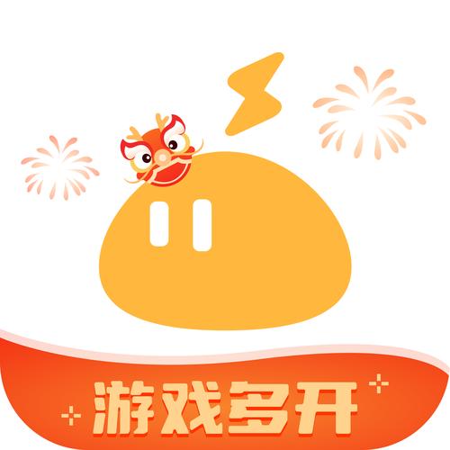 雷电云官方网站入口图标
