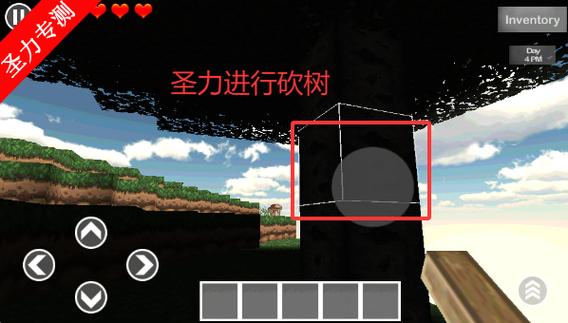 我的世界雕刻工艺mod手机版