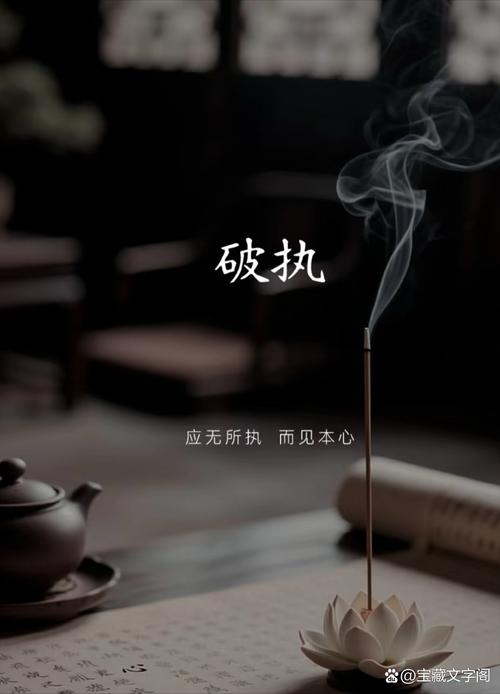 默认转存是好事还是坏事图标