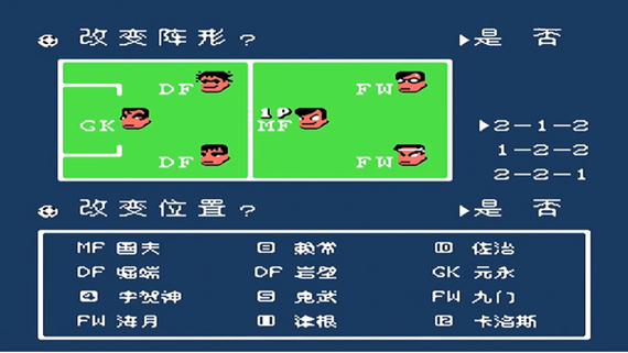 splashtop2安卓版下载截图