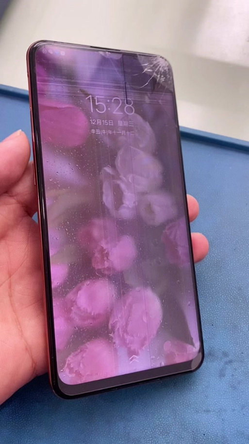 vivo手机出现彩色条纹图标
