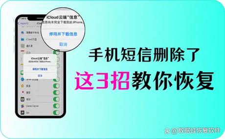 短信占内存吗?怎么清理图标