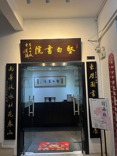 作家墨墨截图