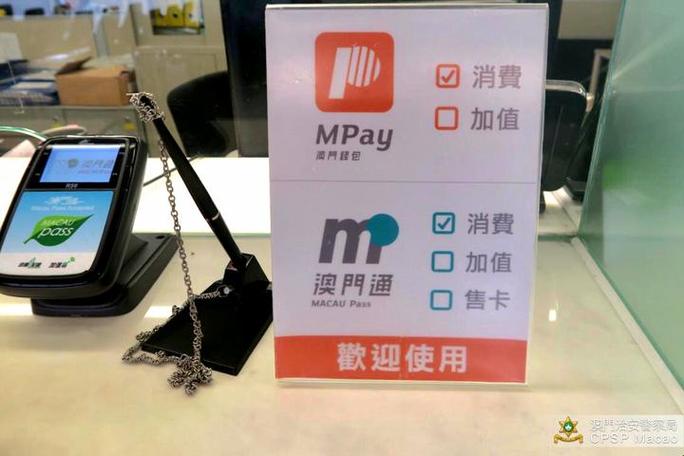 内地手机去香港能用吗游戏截图