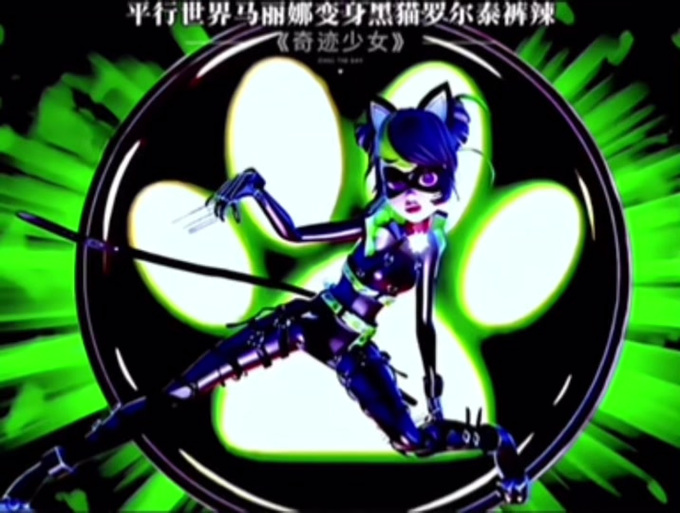 可以变身的少女动画片图标
