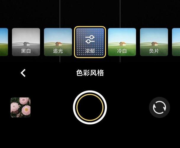 vivo相机照完会有自动处理