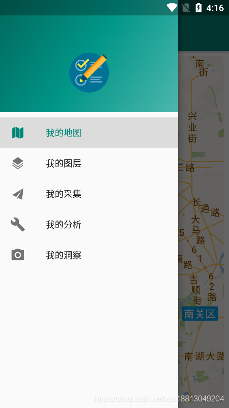 supermap使用教程图标