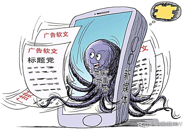 软文广告经典案例800字截图