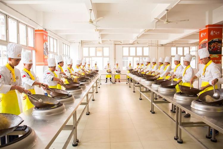 厨师技校