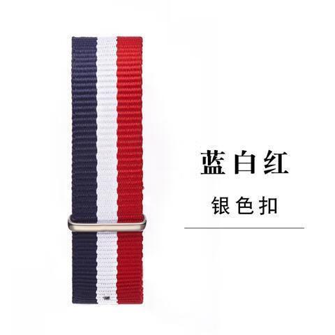 红黑与蓝棕怎么相接截图