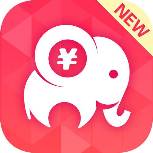 小象借款app官方下载图标