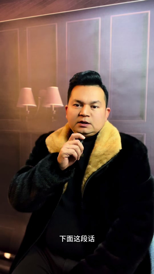 抖音亚愿图标