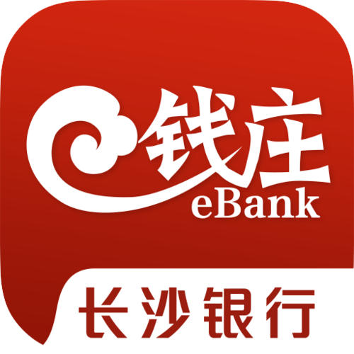 长沙银行e钱庄官网图标
