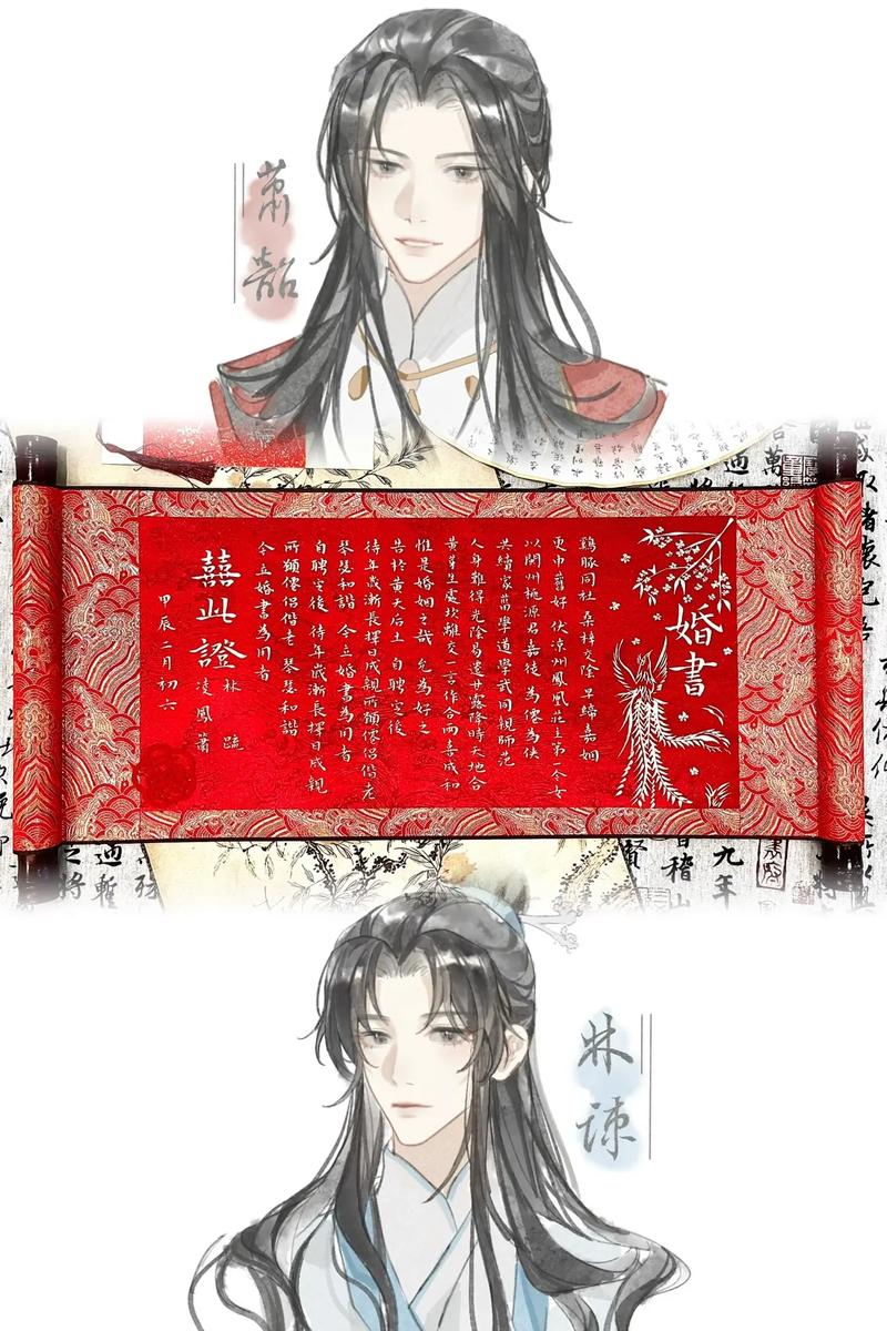 代嫁新娘古代小说