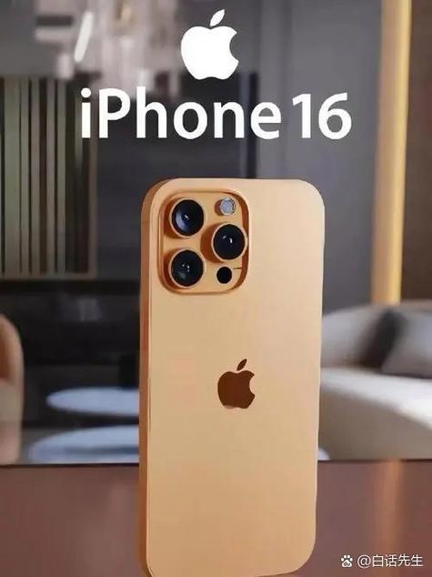 苹果手机收信息有延迟是怎么回事图标