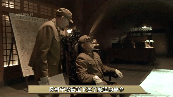 歼灭计划在线观看截图