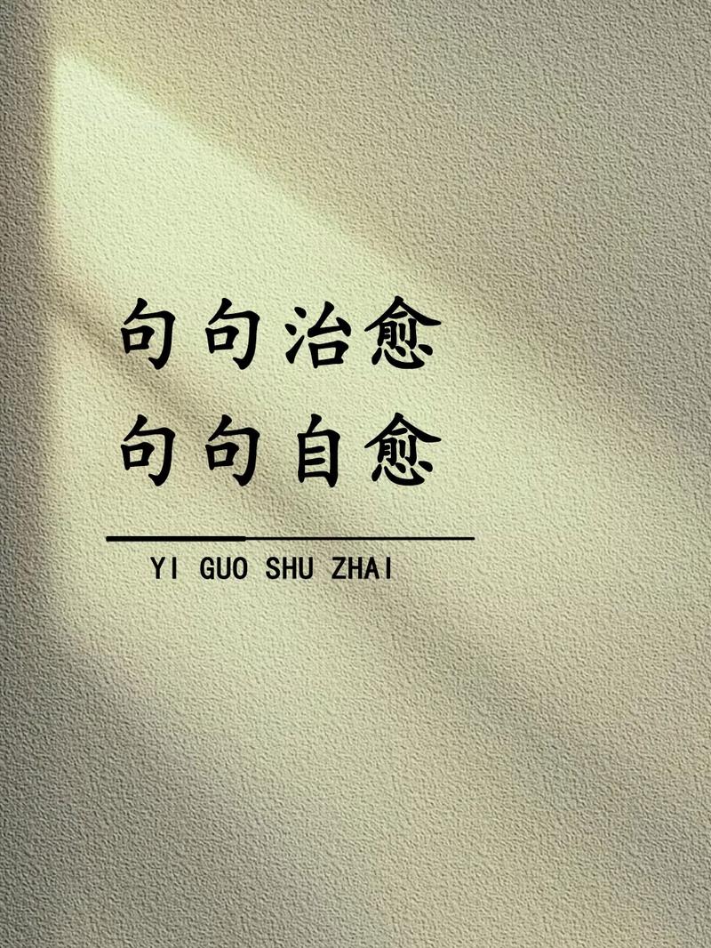 文字搜索截图