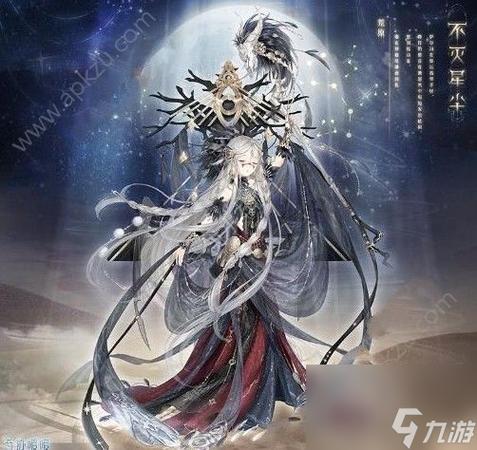 奇迹暖暖最新安装包