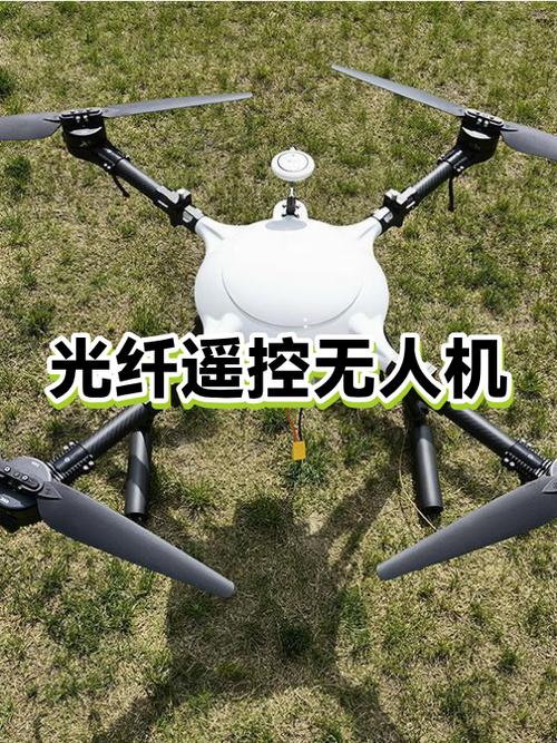 遥控无人机怎么启动截图