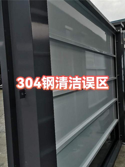 黑衣服划痕最简单三个步骤图标