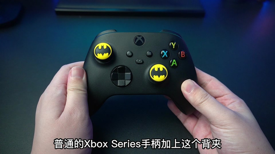 ps4手柄体感怎么打开截图