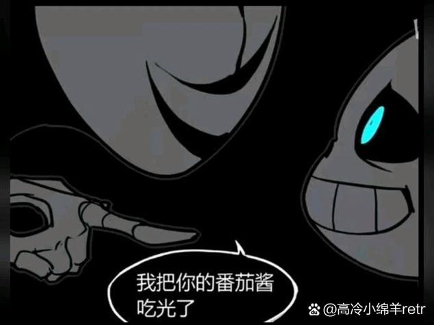 传说之下怎么快速刷怪截图