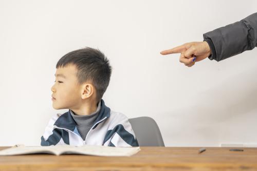 学生不听话图标